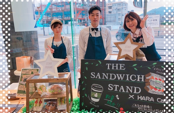 HARA CAFE☕OPEN☺☆彡