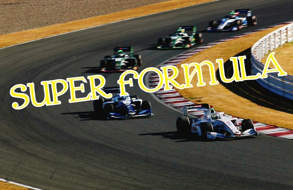 ☆直方店☆SUPER FORMULAに行ってきました！