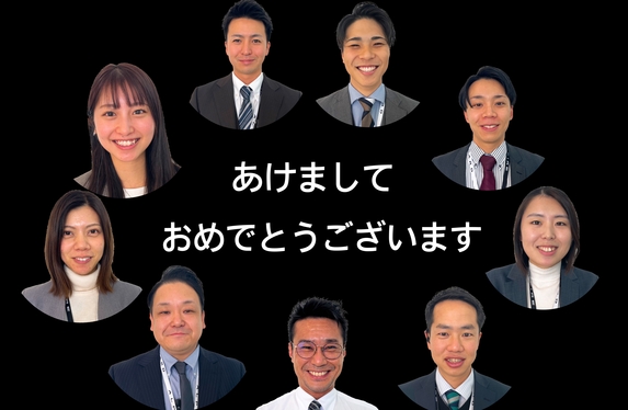 トヨタ車のことなら福岡トヨペット[公式]