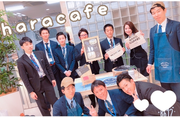 hara☆cafe こんな感じでOPENします♪♪